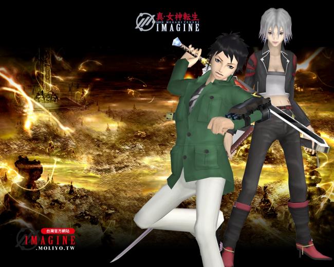 🔥 Free Download Smt Imagine Shin Megami Tensei Wallpaper by @asnow ...