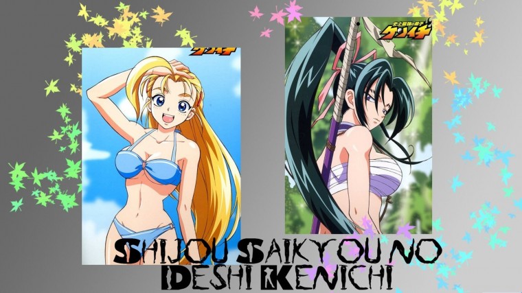 🔥 [70+] Kenichi Wallpapers | WallpaperSafari