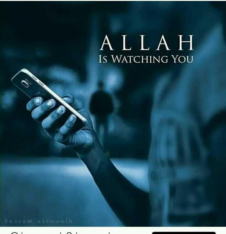 🔥 [30+] Allah Is Watching Me Wallpapers | WallpaperSafari