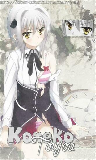 🔥 Free Download Highschool Dxd Koneko Toujou Wallpaper By Nestroix On ...
