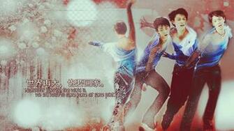 🔥 Free Download Yuzuru Hanyu Photos Skate Canada Day Zimbio by ...