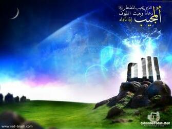 Free download Computer Name Wallpapers Computer [1024x768] for your ...