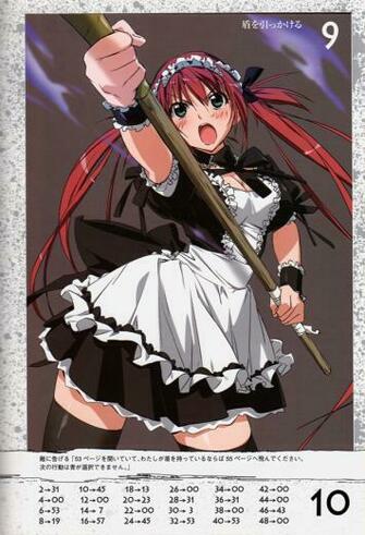 Free download Home Gallery Queens Blade Screenshots melona and airi ...